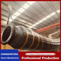 China Floating Dredge Hose with High Buoyancy Structure Abrasion Resistant and Corrosion Resistant for Mud Conveying for sale