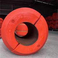 China Wholesale UV Resistant HDPE Modular Buoyancy Hose Float for Dredging and Marine Projects for sale