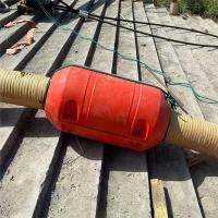 China HDPE Hose Floats with EPS Foam Filled for Dredging Project Applications for sale