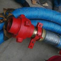 China Rotary Drilling Hose with High Tensile Steel Wire Reinforcement and 35-75 Mpa Working Pressure for Abrasion Resistant Cover for sale