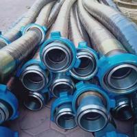 China Rotary Drilling Hose with High Tensile Steel Wire Reinforcement and 35-75 Mpa Working Pressure for Abrasion Resistant Cover for sale