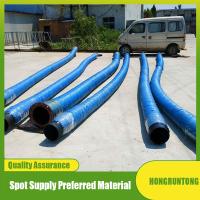 China Rotary Drilling Hose with Wear Resistant Construction and 35-75 Mpa Working Pressure for Low Maintenance for sale