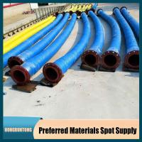 China Flexible Rotary Drilling Hose with Tight Bend Radius and Fatigue Resistance for Consistent Performance for sale