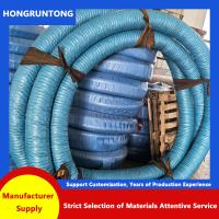 China Dredging Rubber Hose Wear Resistant High Flexible Large Diameter for Slurry Transport for sale