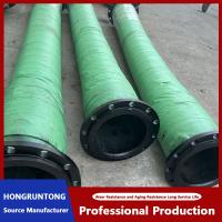 China Heavy Duty Steel Wire Reinforced Dredging Rubber Hose with Long Service Life and Abrasion Resistance for sale