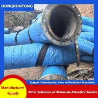 China Heavy Duty Steel Wire Reinforced Dredging Rubber Hose with Long Service Life and Abrasion Resistance for sale