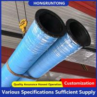 China Dredge Discharge Hose Heavy Duty Wear Resistant Steel Wire Reinforced Suitable for sale