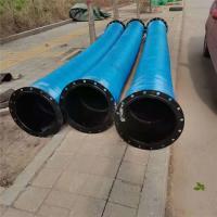 China Large Diameter Flange Discharge Hose and Rubber Discharge Hose Pipe for Dredging for sale