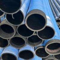 China Large Diameter Flange Discharge Hose and Rubber Discharge Hose Pipe for Dredging for sale
