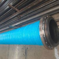 China High Pressure Flange Type Discharge Hose Pipe and Marine Dredging Suction and Discharge Rubber Hose for sale