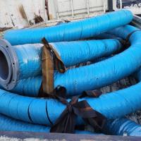 China High Pressure Flange Type Discharge Hose Pipe and Marine Dredging Suction and Discharge Rubber Hose for sale