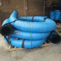 China Heavy Duty Large Bore Flange Discharge Hose and Slurry Discharge Hose for Port Dredging Projects for sale
