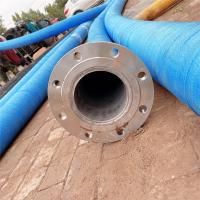 China Heavy Duty Large Bore Flange Discharge Hose and Slurry Discharge Hose for Port Dredging Projects for sale