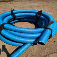 China Heavy Duty Large Bore Flange Discharge Hose and Slurry Discharge Hose for Port Dredging Projects for sale