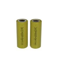 China 26650 Long Cycle Life Lifepo4 Battery Cell Explosion Proof For Electric Skateboard for sale