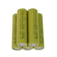 China 2200mah 18650 Low Self Discharge Rechargeable Batteries Lithium Battery Cells for sale