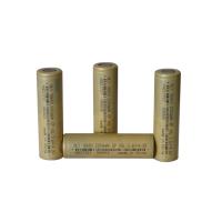 China Mobile Power Cylindrical Bright Flashlight Lithium Ion Battery Cells 18650 2000mAh for sale