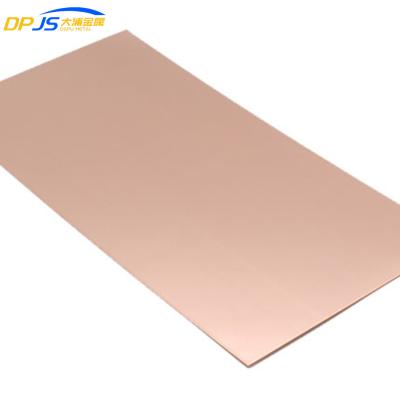 China Uns C17500 Beryllium Copper Alloy Sheets CuCo1Ni1Be Cw103c Copper for sale