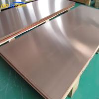 China 3/16 3/32 1/8 Inch Textured Copper Sheet 5mm 6mm  Thick  8 Mil C510 C51000 for sale