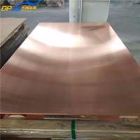 China Astm Uns C10200 Copper Alloy Sheet C1020 for sale