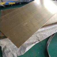 China Zirconium Copper Alloy C15000 Copper Alloy Sheet Cuzr 2.1580 0.3 Mm 0.2 Mm 0.1 Mm Brass Sheet For Engraving for sale