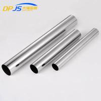 China ASTM NO.4/8K/HL TP310S TP310H Stainless Steel Welded Pipe Sanitary Stainless Steel Tube/Pipe for sale