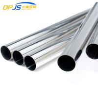 China AISI 431 420 330 316ti Perforated Stainless Steel Pipe Tube Round 20mm 9mm Polish for sale