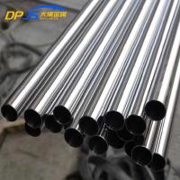 China Inox Seamless Stainless Steel Pipes Tubes For Water Project 316L 310 42mm 45mm 50mm 60mm for sale