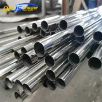 China Sch 80 Sch 160 Stainless Steel Seamless Pipes And Tubes 303 301 302 for sale