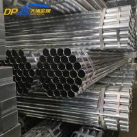 China 304 316 Stainless Steel Round Tube Suppliers Square Grooved 302B 304LN 1/2 1/4 for sale