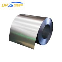 China 1 Inch 20mm Cold Rolled Stainless Steel Strip In Coil Polished Surface Treatment 253MA S17400 for sale