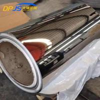 China Hot Rolled Stainless Steel Coil 201 303 316 410 Ba 2ba Surface Mill Edge Ss Steel Strip for sale