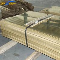 China 18 Gauge 20 Gauge Brushed Copper Sheet Brass Copper Sheets 6x12 8x4 C2680 C26800 Copper Alloy for sale