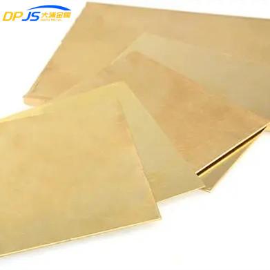 China 18 Gauge 20 Gauge Brushed Copper Sheet Brass Copper Sheets 6x12 8x4 C2680 C26800 Copper Alloy for sale