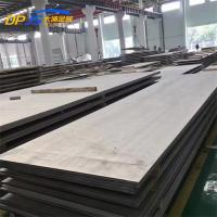 China Mirror Polished Stainless Steel Plate Strip 4X8 201 202 316 410 2b Ba Sb Hl  0.8mm 0.5 Mm Ss Sheet 1 Mm for sale
