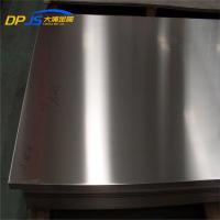 China Stainless Steel Sheet Plate 0.1mm-150mm Thickness 1000mm-2000mm Width for sale