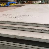 China Cold Rolled Thin Stainless Steel Plate Manufacturers Sus 304 AISI 301 201 316L 430 2b Ba 18K 6mm for sale
