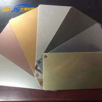 China 20 Gauge 18 Gauge 304 Stainless Steel Sheet Plate  For Door Single Side Mirror 316 309S 310S 316ti 316n for sale