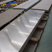 China 20 Gauge 18 Gauge 304 Stainless Steel Sheet Plate  For Door Single Side Mirror 316 309S 310S 316ti 316n for sale