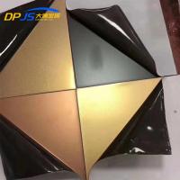 China 0.7 Mm 0.8 Mm 0.9 Mm Hot Cold Rolled Stainless Steel Sheet Plate 1mm 420 416 Cut To Size for sale