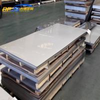 China Diamond Plate Sheets Stainless Steel Mirror Plates Checkered Hairline 201 304 1 4 1 8 Ss Plate For Door for sale