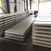 China 28 gauge 24 gauge 22 gauge 20 gauge stainless steel sheet metal fabrication Golden 301 for sale