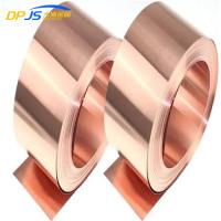 China C510 C51000 Copper Strip Coil 5/8