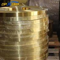 China C2300 C23000 Copper Strip Roll  Roof CuZn15  18650 for sale