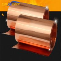 China CuCo1Ni1Be C17500 CW103C Copper Sheet Metal Strips Insulated 25mm X 3mm 0.5 Mm for sale