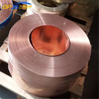 China C2100 C21000 CuZn5 Beryllium Copper Strip Coil 25mm X 3mm for sale