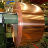 China CuCo1Ni1Be C17500 CW103C Copper Sheet Metal Strips Insulated 25mm X 3mm 0.5 Mm for sale