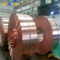 China 1mm 3mm 50mm C12000 Copper Alloy Strip  TP1 C1201 2.0076 Cu-DLP for sale