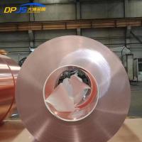 China 1mm 3mm 50mm C12000 Copper Alloy Strip  TP1 C1201 2.0076 Cu-DLP for sale