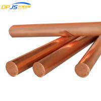 China 2mm 3mm 4mm Copper Metal Rod TP2 C12200 C1220 SF-Cu 2.0090 Cu-DHP for sale